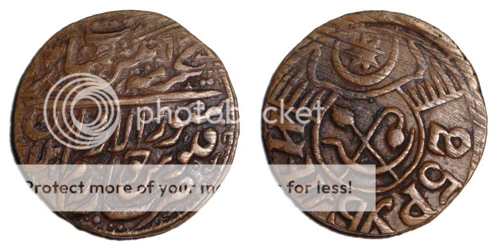 Khwarezm Soviet Peoples Republic