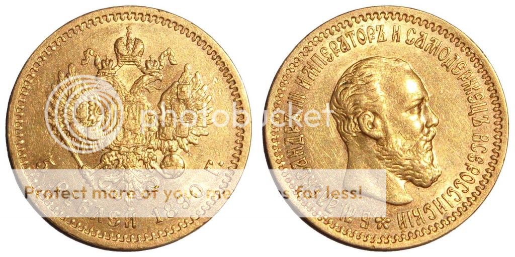 Russian Tsars/Tsarinas on coins through the century