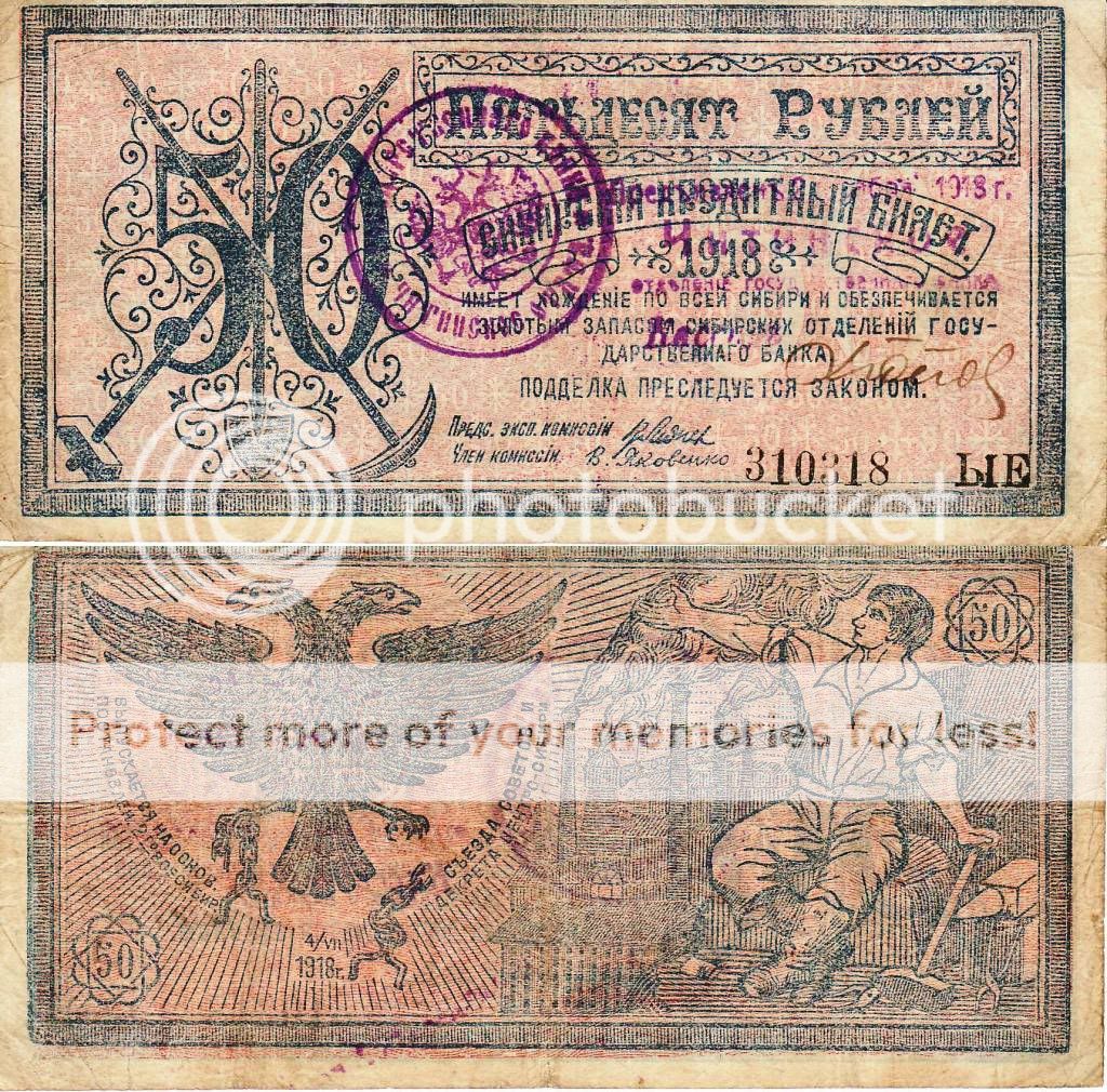 foriegn currency | Page 2 | Coin Talk