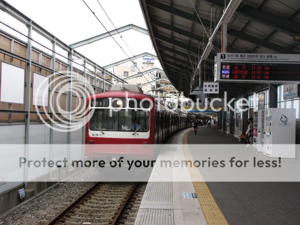 [Japan] Keikyu Railway